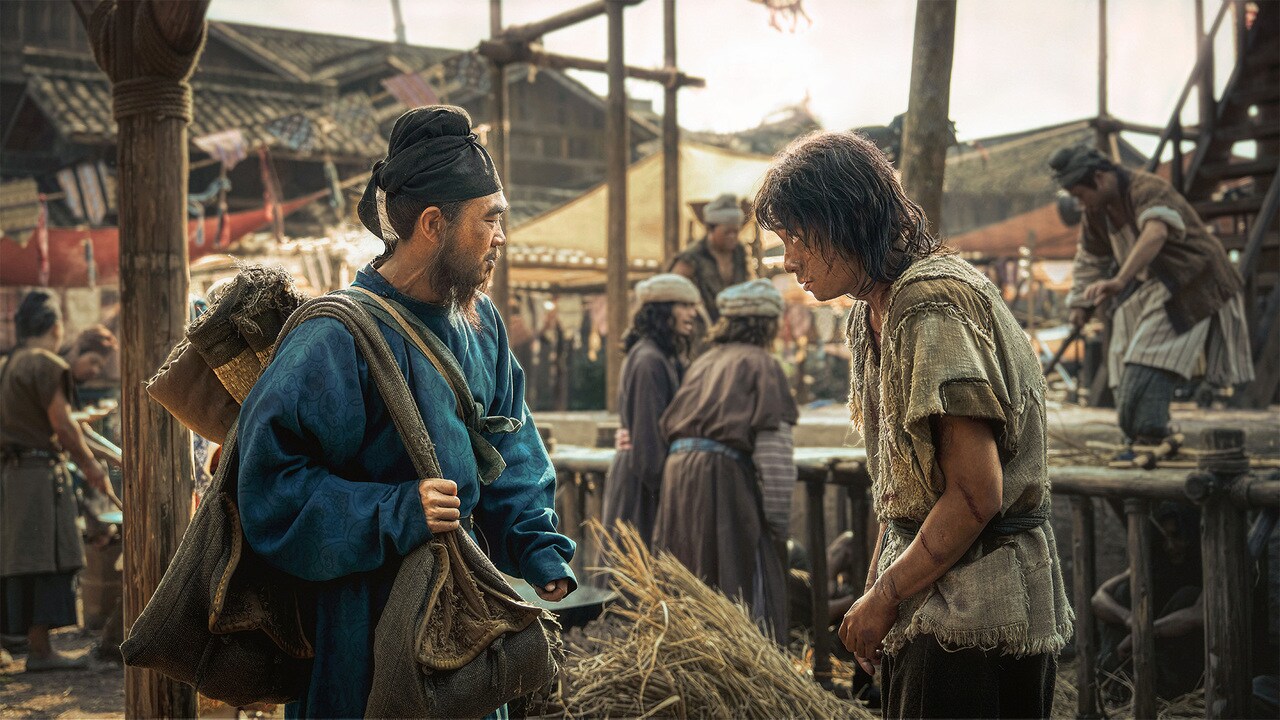 The Lychee Road - Release, E-Ticket, Trailer - Pathé Netherlands